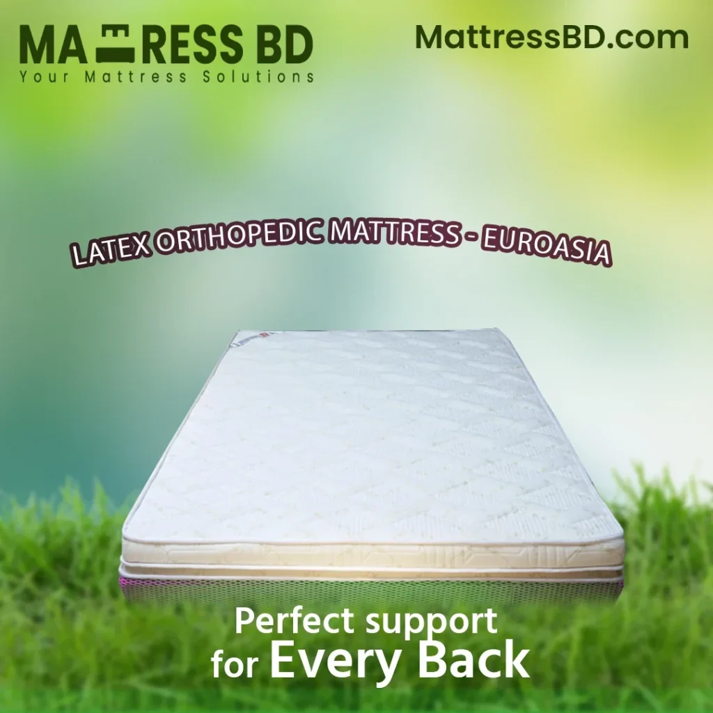 Home - Mattress BD